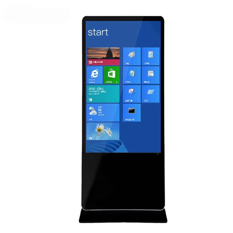 43inch Factory Direct To Sell Led Display Stands Display Stand Rotating