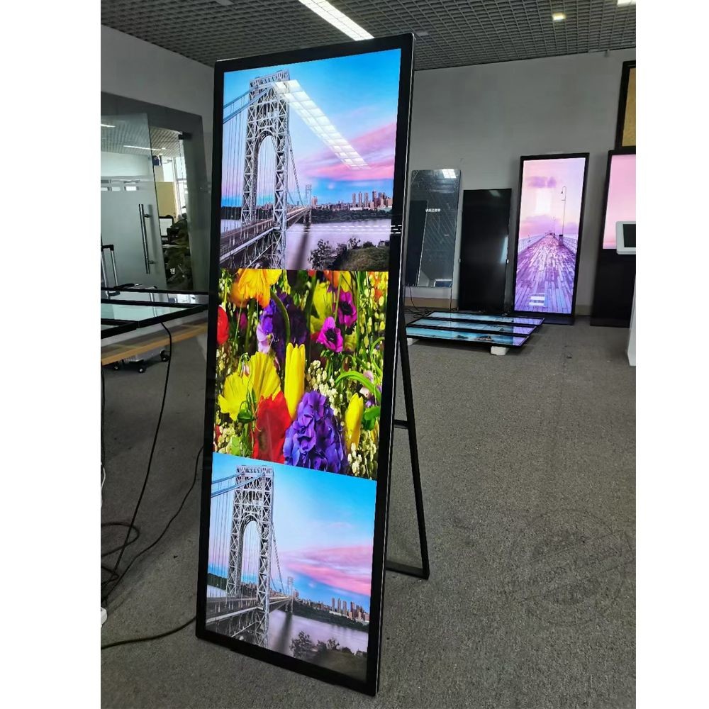 75inch Full screen vertical lcd display IR touch LCD Display floor ...