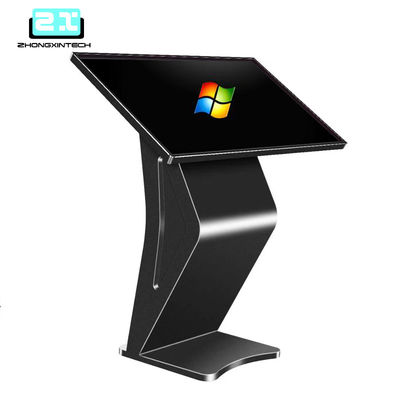 46inch Interactive Touch Table Monitor Multi Touch Screen Table Large ...