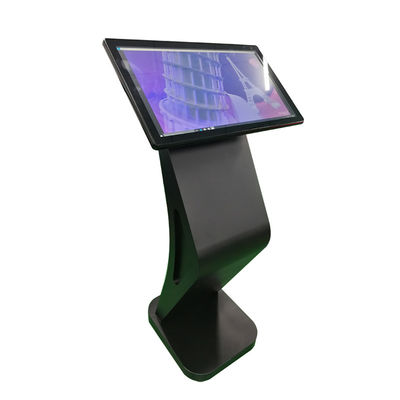 46inch Interactive Touch Table Monitor Multi Touch Screen Table Large ...