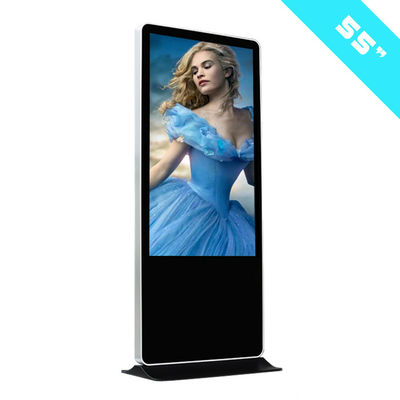 Interactive Infrared Touch 55 Inch Floor Standing LCD Display ...
