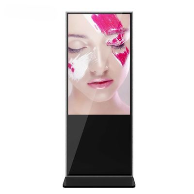 43inch Factory Direct To Sell Led Display Stands Display Stand Rotating