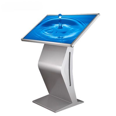 46inch Interactive Touch Table Monitor Multi Touch Screen Table Large Touch Screen Table