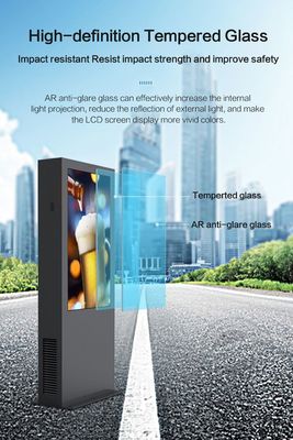 Waterproof 75" Outdoor Lcd Advertising Display Touch Screen Outdoor ...
