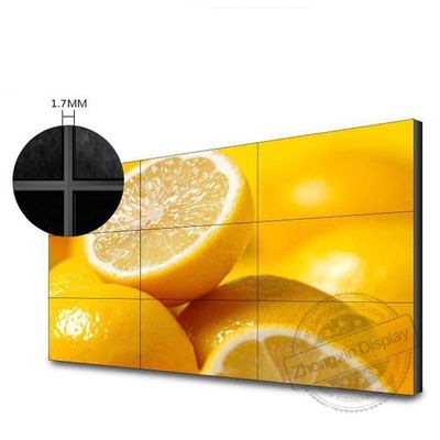 High Definition 46" 1.7mm bezel LCD DID Video wall 3x3 for Seamless ...